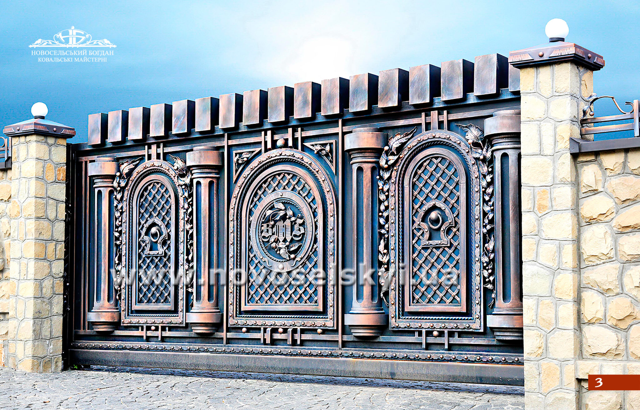 Wrought iron gates - Blacksmith shop of Novoselskyi Bogdan